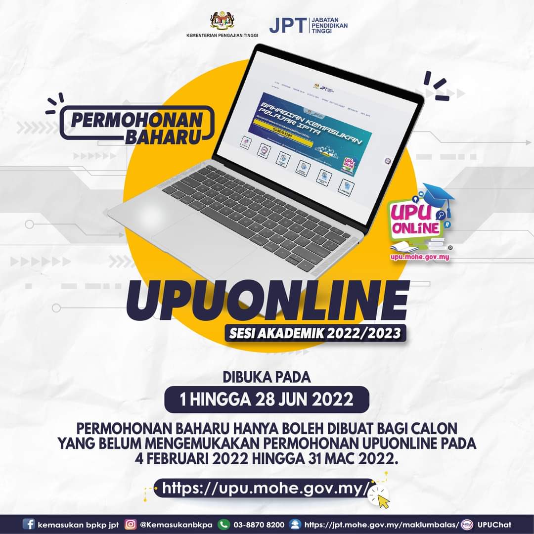 Permohonan UPU Online | Tarikh Penting Permohonan Kemasukan Pelajar Lepasan SPM/STPM | Semakan.NET